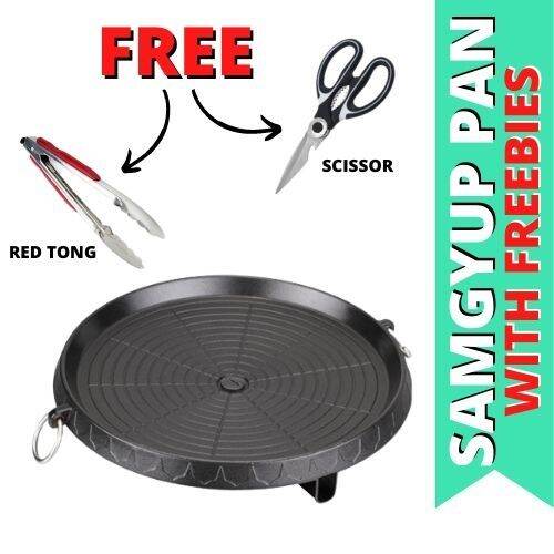 PORTABLE SAMGYUPSAL GRILL PAN SET INDOOR/OUTDOOR Best for Samgyupsal ...