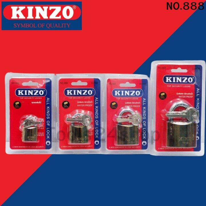 KINZO กุญแจทองเหลือง ห่วงสั้น ขนาด 32, 50 mm. No.888 | Lazada.co.th