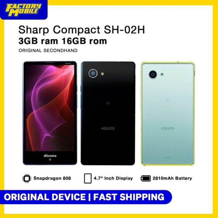 Sharp Compact SH-02H 2GB ram 32GB rom snapdragon 808 Original Second ...