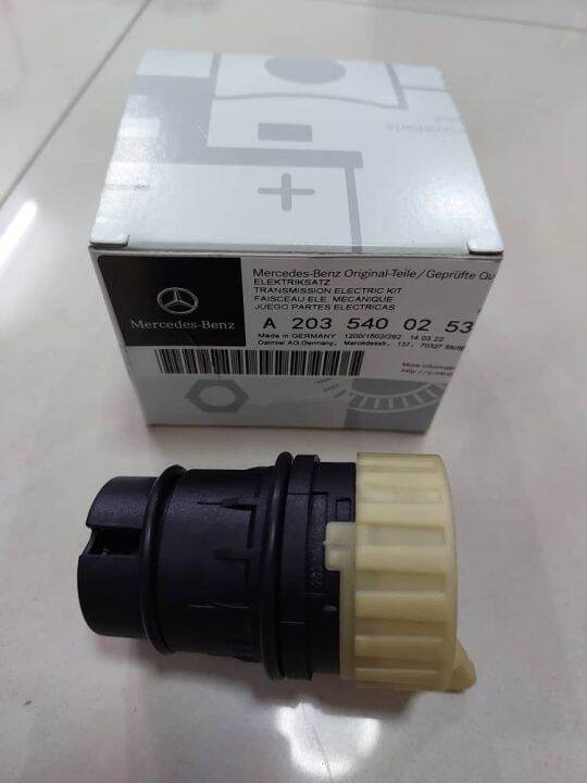 2035400253 722.6 Gearbox Socket Plug Adapter with Orange O Ring ...