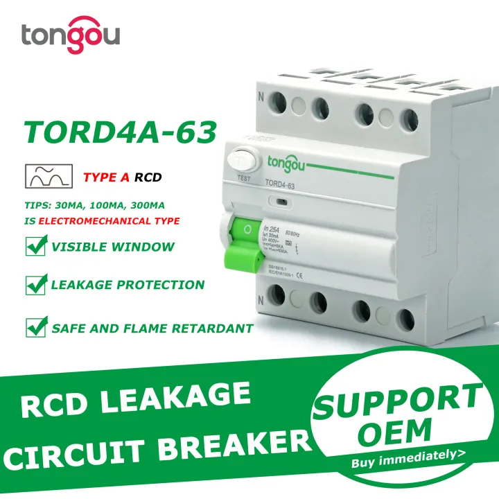 4 Pole 63A 30mA Type A Electromagnetic Type RCCB RCD 400V 6KA Residual ...