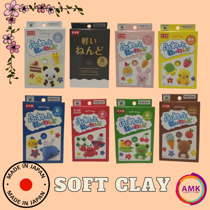 Japan Soft Clay with 8 Different Color to Choose - Japan Import ...