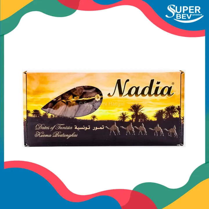 อินทผาลัมนาเดีย [กล่องขนาด 400 และ 500 กรัม] Nadia Gates 400 & 500 g ...