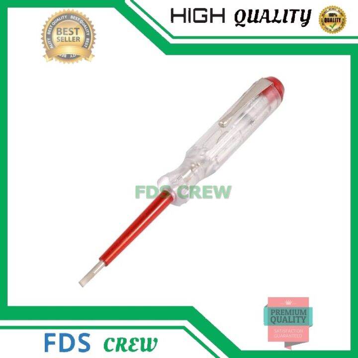 TESPEN LISTRIK Alat Tes Kelistrikan Test Pen Merah Putih | Lazada Indonesia