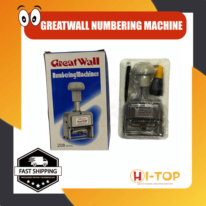 Metal Numbering Machine Great Wall, 6 Position Automatic Numbering ... Metal Numbering Machine Great Wall, 6 Position Automatic Numbering ...