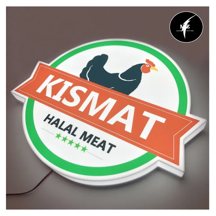 CUSTOM LOGO DAN TULISAN NEON BOX / NAMA PERUSAHAAN DARI NEON BOX/ NAMA ...