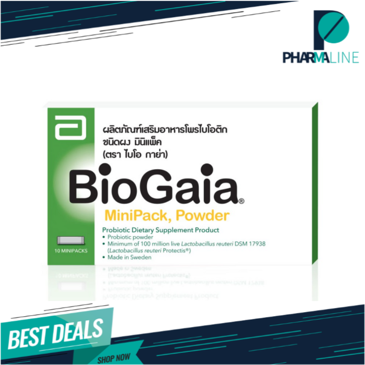 BioGaia Minipack Powder โพรไบโอติก ตรา ไบโอ-กาย่า ชนิดผง บรรจุ 10 ซอง ...