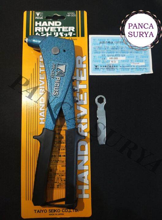 Tang Rivet / Hand Riveter Picus HR 005 Japan ORIGINAL | Lazada Indonesia