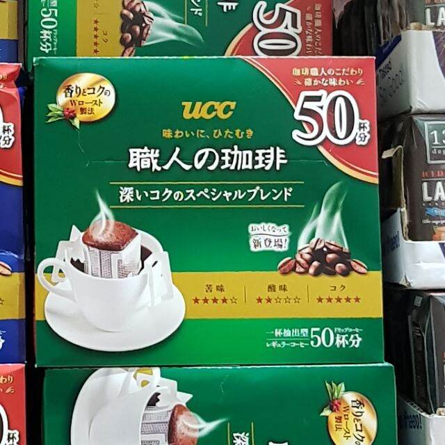 UCC Craftsman Coffee Drip Special Blend 50ct | Lazada PH