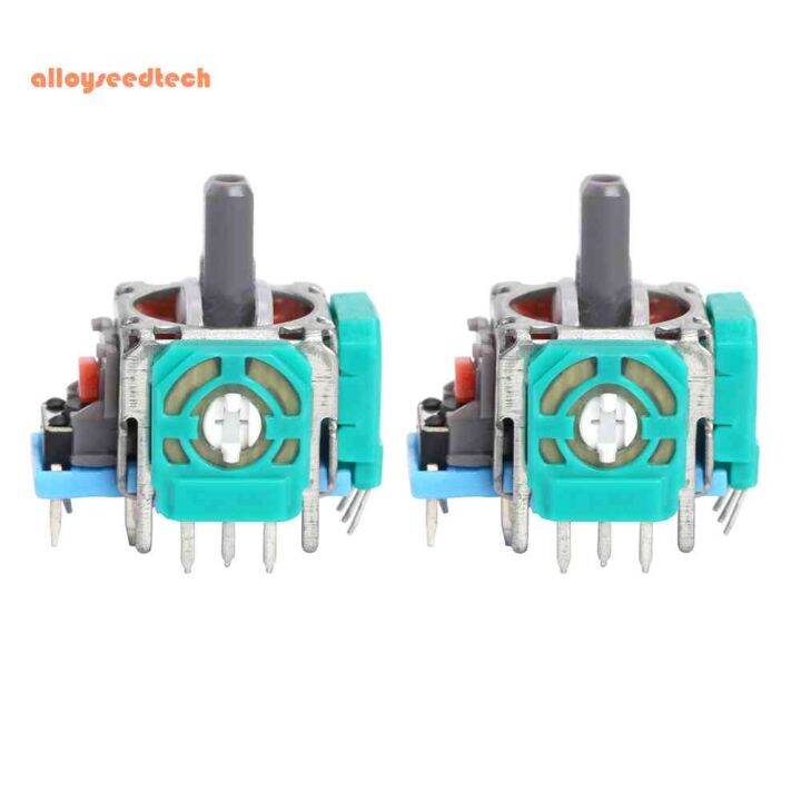 2pcs 3D Analog Stick Sensor Module Thumb Stick for PS4 Wireless ...