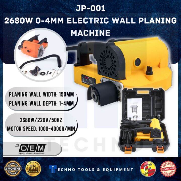 JP-001 2680W 0-4MM Electric Wall Planing Machine / Wall Planer / Wall ...