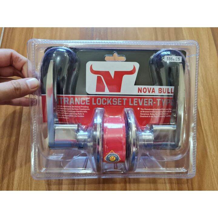 ☆Door knob Lever Type Door Knob Entrance Lockset Stainless Steel3 Keys ...