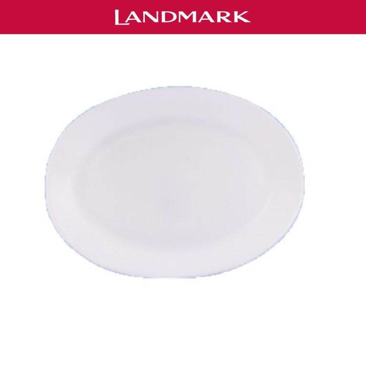 La Opala Plano Rice Plate | Lazada PH
