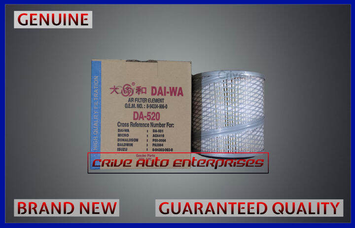 ORIGINAL Daiwa DA-520 / DA-501 Air Filter for Isuzu Pickup (8-94334-906 ...