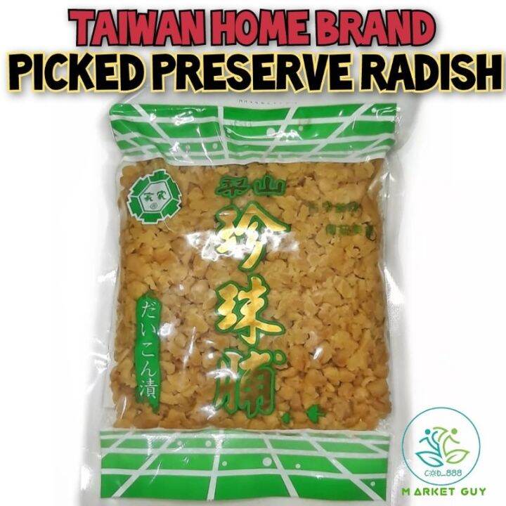 Pickled Radish Taiwan Home Brand 250g | Lazada PH