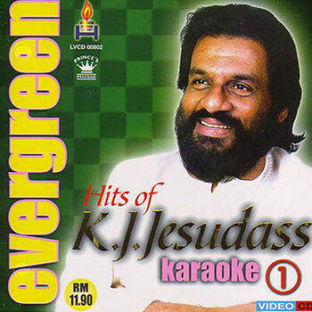 EVERGREEN HITS OF K. J. JESUDASS VCD (KARAOKE) | Lazada
