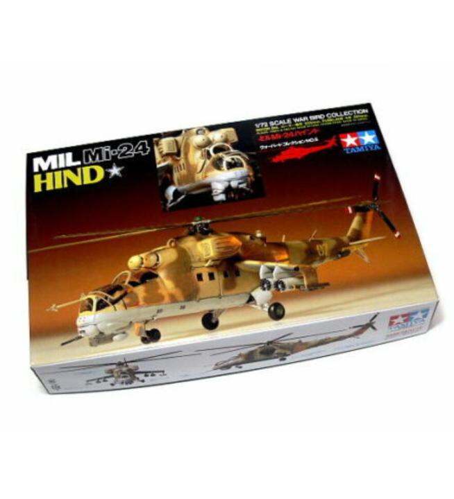 Tamiya 60705 1/72 Scale Helicopter Model Kit Russian/luftwaffe Mil Mi ...