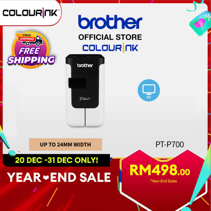 Brother Laminated Label Printer PT-P700 Plug and Play PC Connectable ...