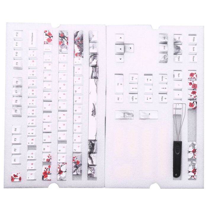 110 Keys PBT Keycap Dye-Sublimation Plum Blossom Cherry Profile Key Cap ...