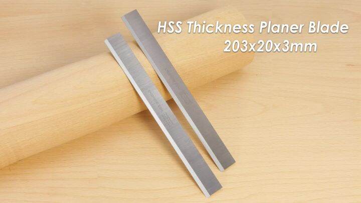 TASP 2pcs HSS Thickness Planer 203.2 x 20 x 3 mm Single Edged Planer Blades for BELMASH J200 ...