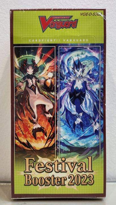 Cardfight!! Vanguard Special Series 05: Festival Booster 2023 DSS05 10s | Lazada PH