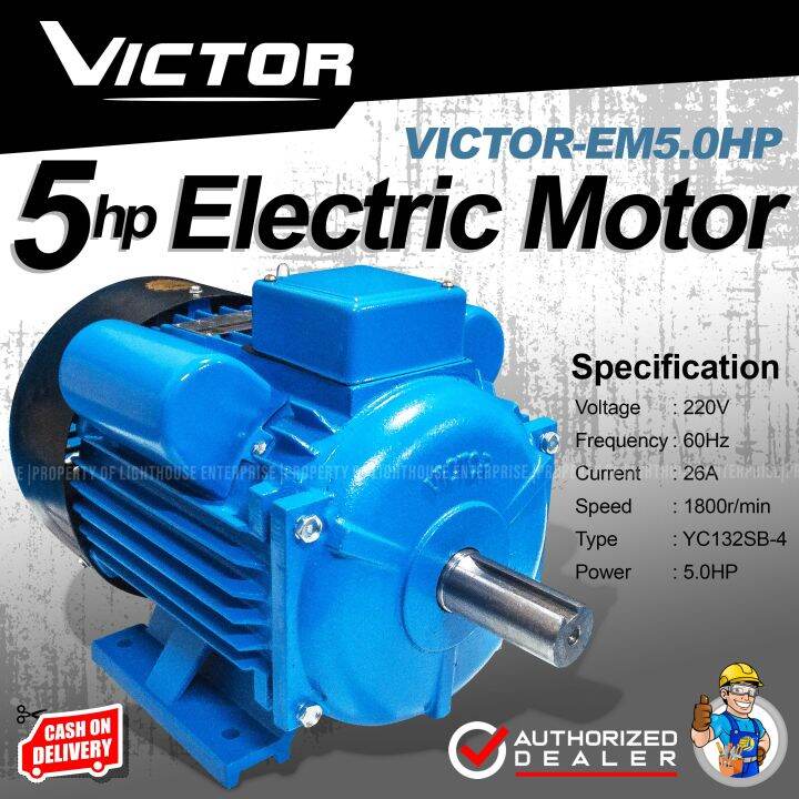 VICTOR Japan Electric Motor / Induction Motor 100% Pure Copper ...