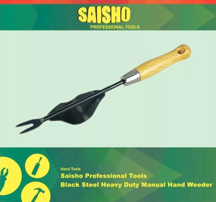 SAISHO KC-T6236 HEAVY DUTY WEEDER LEVER | Lazada