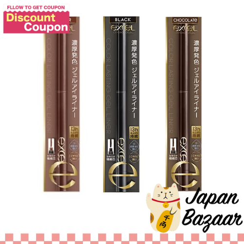 Excel Color Lasting Gel Eyeliner | Lazada PH