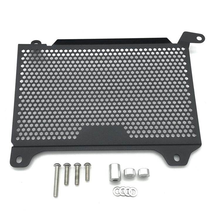 Motorcycle Radiator Guard Engine Cooler Grille Cover Protection for ...