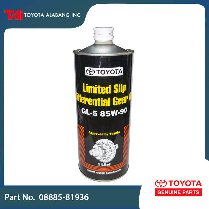 Toyota Genuine Limited Slip Differential Gear Oil GL-5 85W-90 - ( 08885 ...