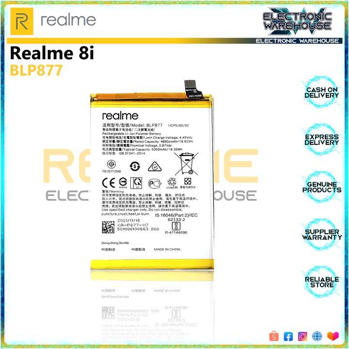 New Realme 8i Battery BLP877 5000mAh Capacity | Lazada PH