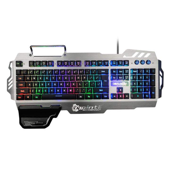 PK-900 Gaming Keyboard RGB Multicolor Backlight Mechanical Feel ...