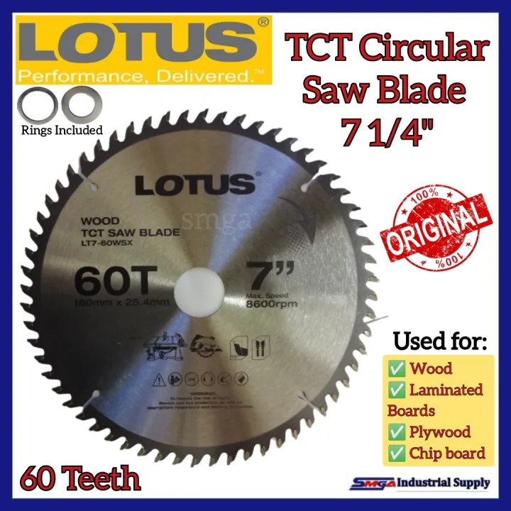 LOTUS Circular Saw Blade 7" 60T LT7-60WSX | Lazada PH