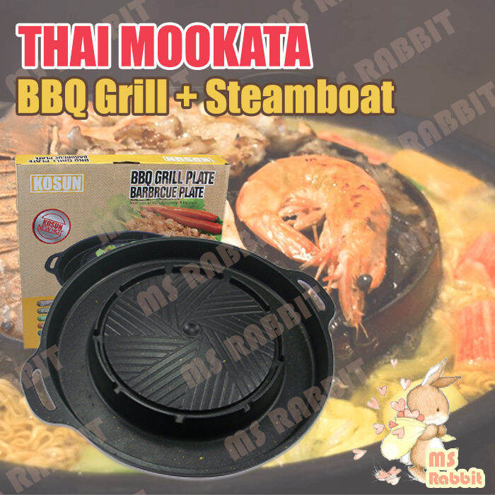 Thai Style Mookata 2IN1 BBQ Barbeque & Steamboat Non-stick Grill Pan ...