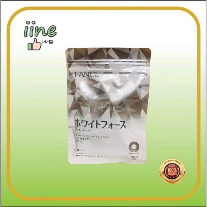 FANCL White Force Whitening Supplement 180 Tablets (New Packaging) | Lazada PH
