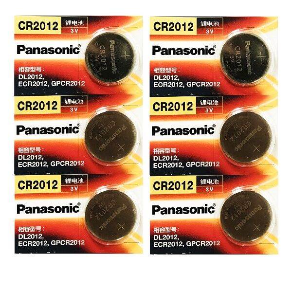 Panasonic CR2012 Lithium Cell Button Battery (5+1 Pieces) | Lazada ...