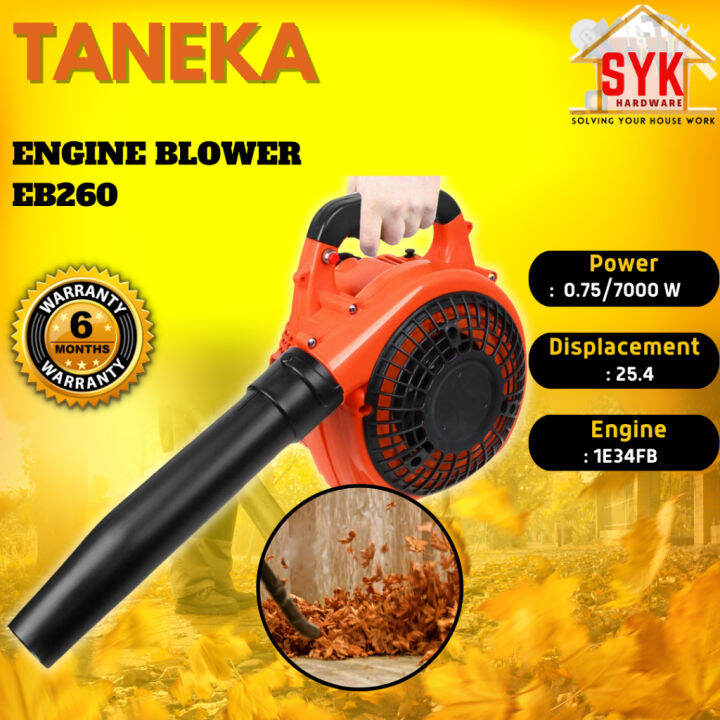 SYK Taneka EB260 Hand Blower Machine Hand Wind Engin Blower Dust Mesin Tangan Blower Angin Sapu ...