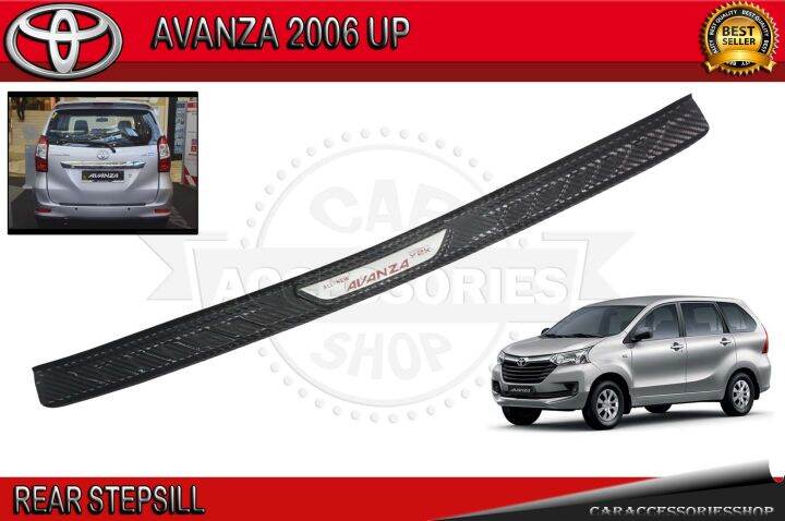 TOYOTA AVANZA GEN 2 AND GEN 3 REAR BUMPER STEPSILL CARBON Y2K | Lazada PH