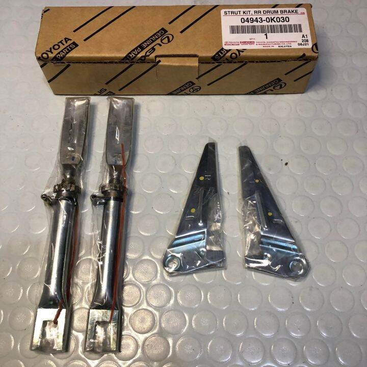 GENUINE / ORIGINAL TOYOTA BRAKE DRUM STRUT KIT FOR INNOVA/HILUJ/HILUX ...