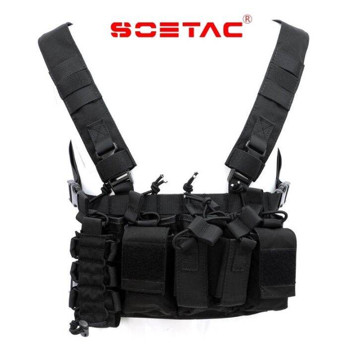 D3 Chest Rig (Soetac) | Lazada.co.th