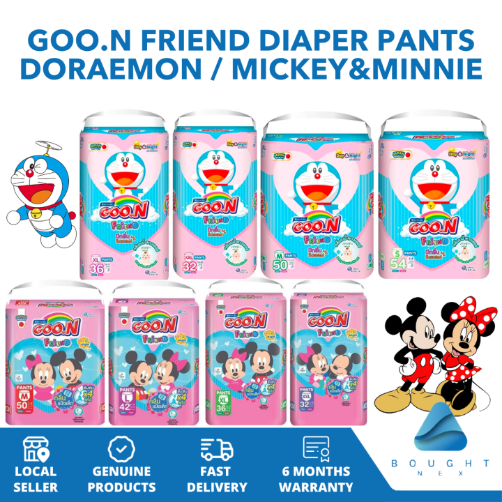 GOO.N Friend Baby Powder Diaper Pants Doraemon Mickey & Minnie Design S ...