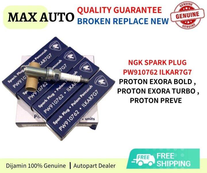 NGK Proton Spark Plug PW910762 ILKAR7G7 Proton Exora Bold Exora Turbo ...