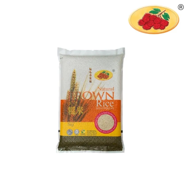 5kg Cap Rambutan Brown Rice | Lazada