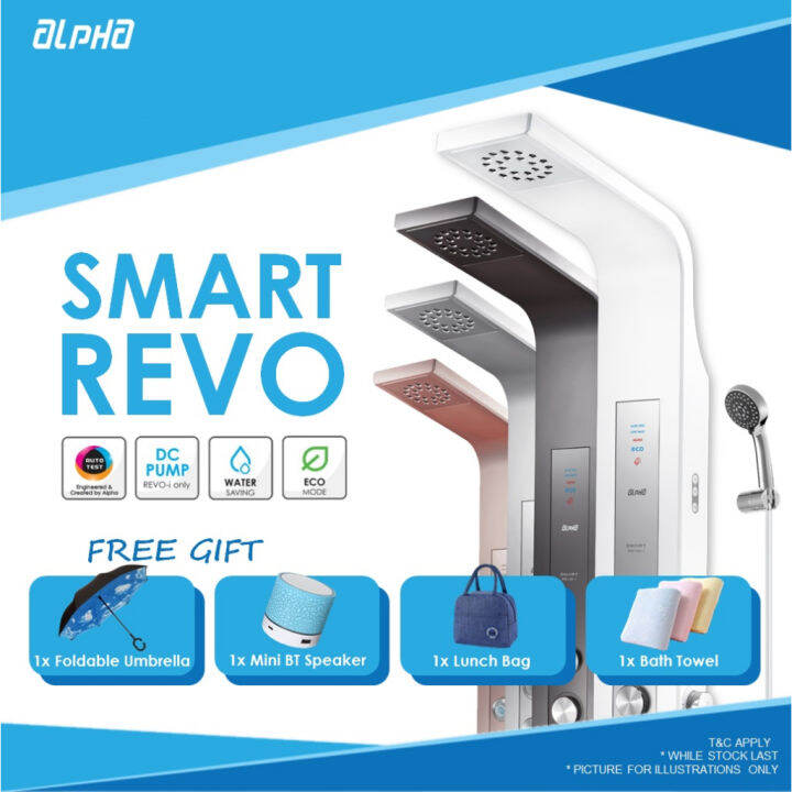 Alpha Smart Revo i with DC Pump | Lazada