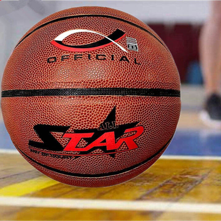 ลูกบาสเกตบอล รุ่นTHREEFISH 9 เบอร์ 7 (รุ่นใหม่ 2022) เล่นได้ทั้งพื้นปูน และ ปาเก้ | Lazada.co.th