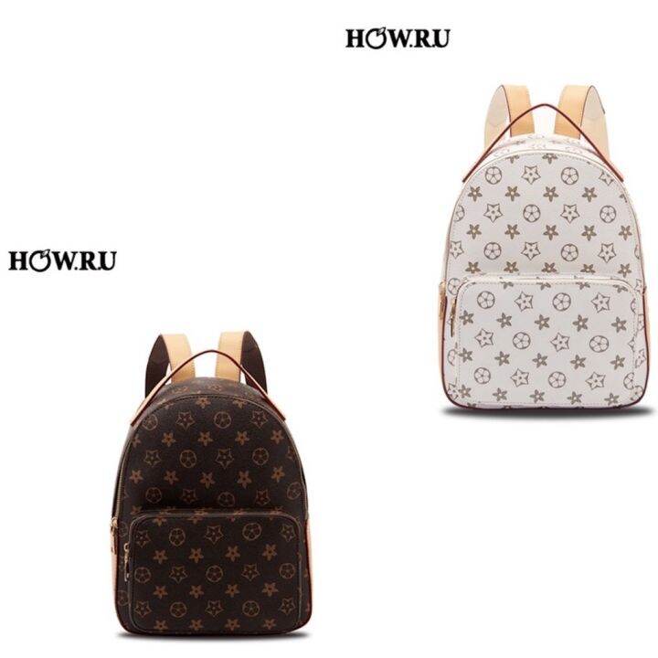 SALE！ORIGINAL HOWRU LEATHER BACKPACK POCKET | Lazada PH