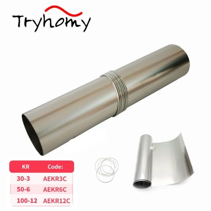 Portable Stainless Steel Chimney Pipe Titanium Hand Roll Chimney Stove ...