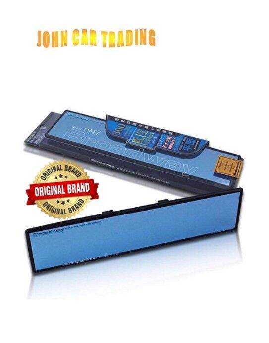Broadway Car Rear View Mirror Blue Room Mirror 300mm Interior Mirror ...