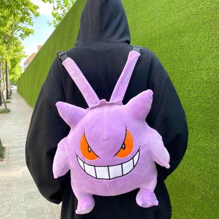 Rubynel Cartoon Christmas Ts Eevee Mew Snorlax Cosplay Props Plush