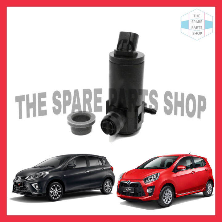 PERODUA AXIA MYVI 18' WIPER WASHER TANK MOTOR | Lazada